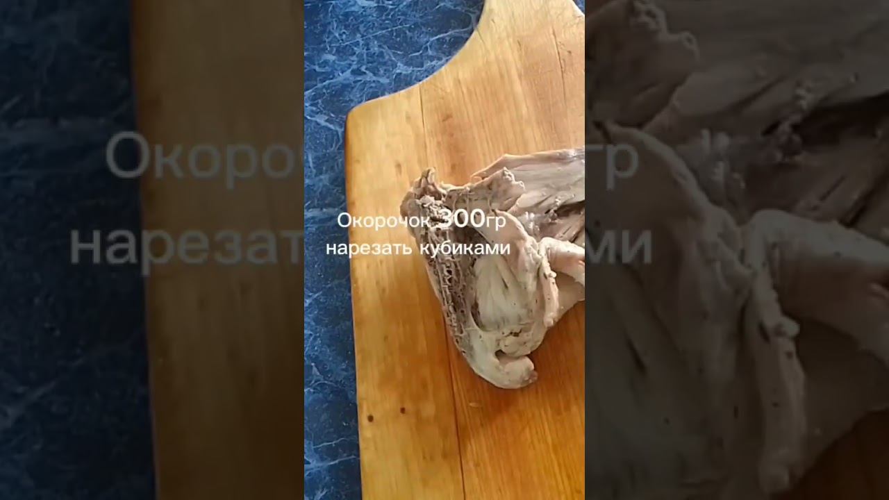 Салат со свежим ананасом