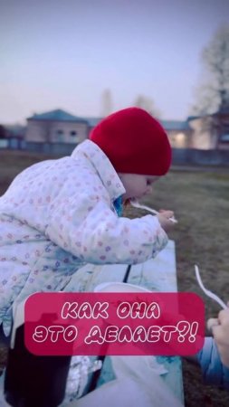 Дочке почти 3 года, ест очень аккуратно! Педприкорм рулит!❤️ #ребенок #ем #прикорм #а4 #детский
