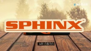MDMonster team South Korea and Sphinx Metal Detectors