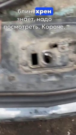 Ой что сейчас будет 😱😱😱 Смотри полное видео на канале )