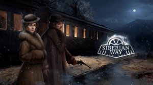 Siberian Way - детектив-триллер про загадочные убийства в Сибири!