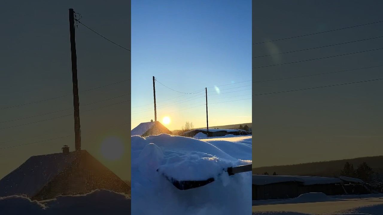 Мороз и солнце!⛄️☀️ #жизньвдеревне #деревня #изгородавсело #русскаядеревня #деревянныйдом