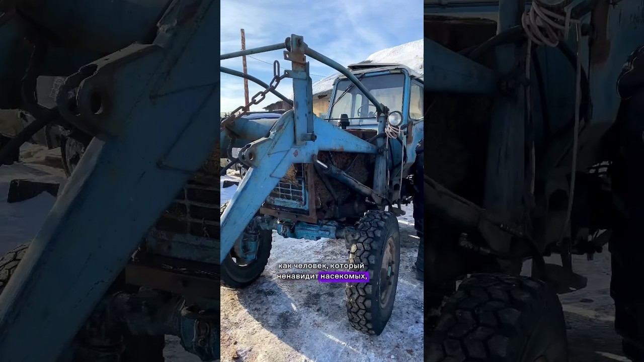 МИНУСЫ ЖИЗНИ В ДЕРЕВНЕ #жизньвдеревне #изгородавсело #деревянныйдом #строительство #село