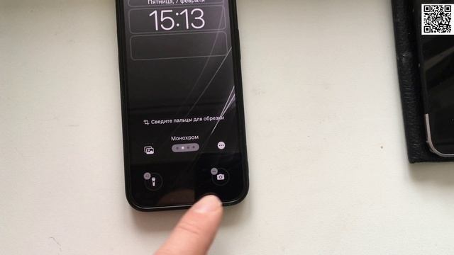 iPhone iPad изменить Шрифт часов и Добавить виджеты