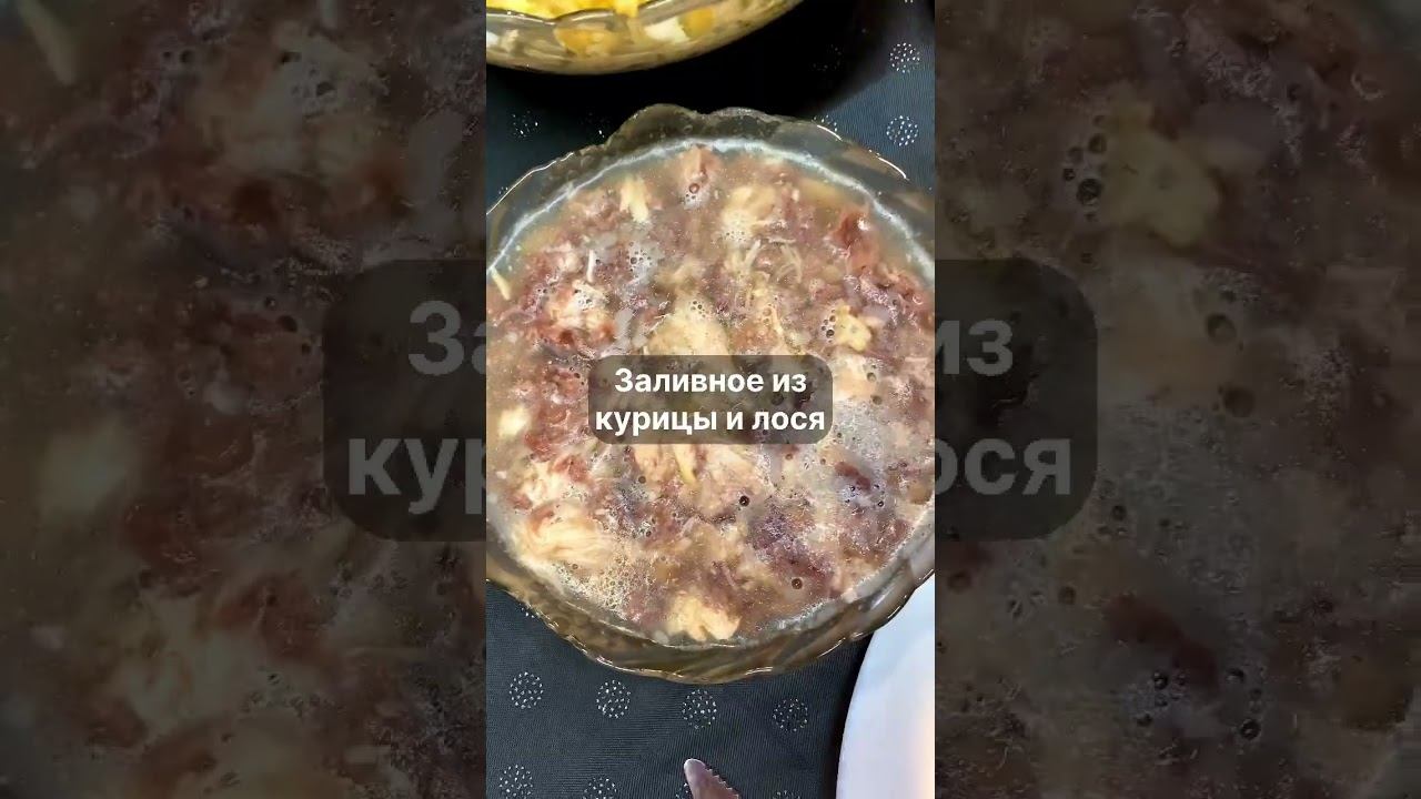 Еще была икра, папоротник и пельмени #жизньвдеревне #деревня #обзореды #изгородавсело #2024