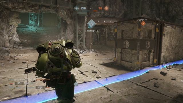 Мельтаган и новая карта PVP | Warhammer 40,000 Space Marine 2