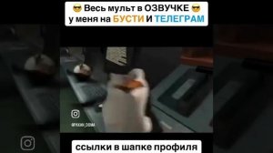 ПОЛНЫЙ МЕТР 😱😳