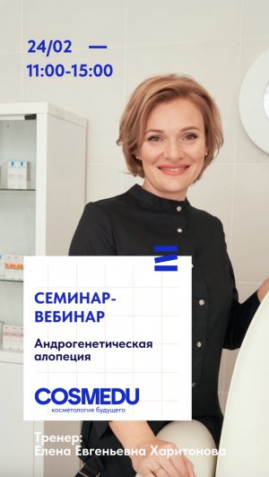 Как на море не пересушить волосы?