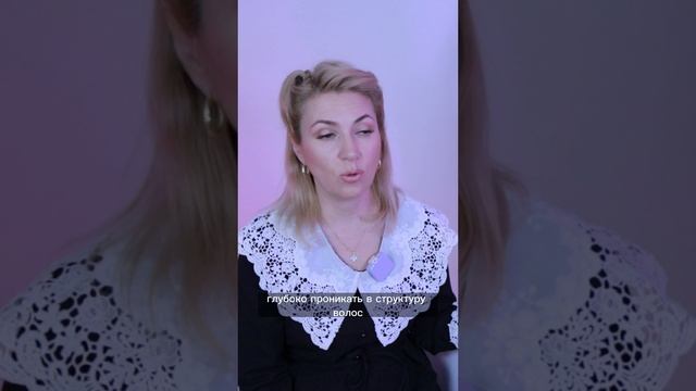 Можно цветовой баней затонировать волосы и не поднять при этом корни