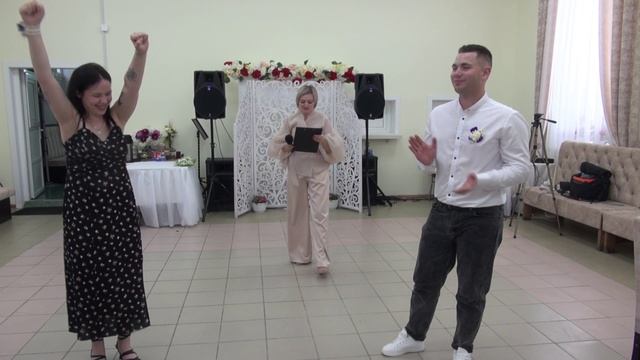 Почётные Свидетели на Свадьбе