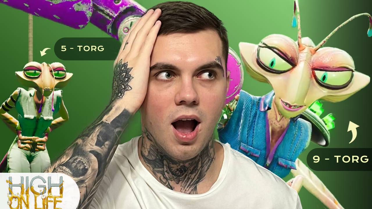 ВЕЛИЧАЙШАЯ БИТВА С МУРАВЬЯМИ ⮞ High on Life #2