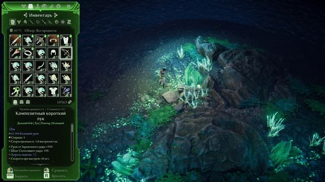 Coridden #37 СЛОЖНЫЙ УРОВЕНЬ СЛОЖНОСТИ