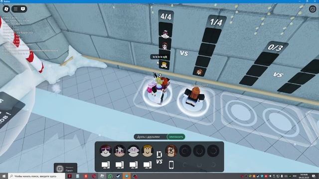 играем в роблокс серия 4