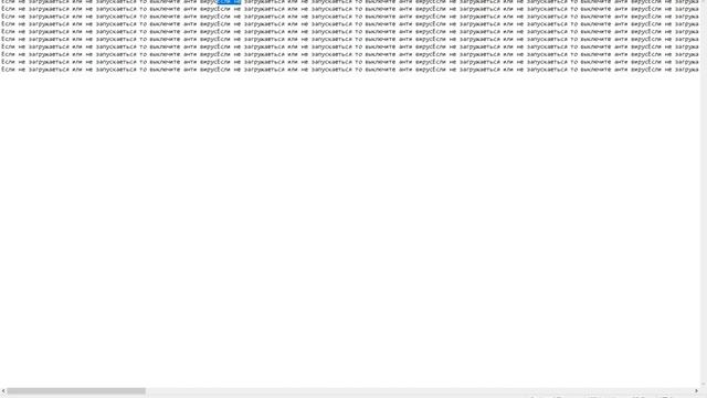 Как скачать DEADCODE 5.0 +CFG НА АРЕС МАЙН | RW | HOLYWORLD | FUNTIME |ARESMINE - смотреть видео ...
