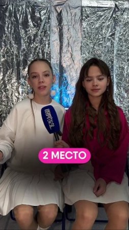 ПАРАД ПРИСТРАСТИЙ _ ТАНЕЦ ГОДА
