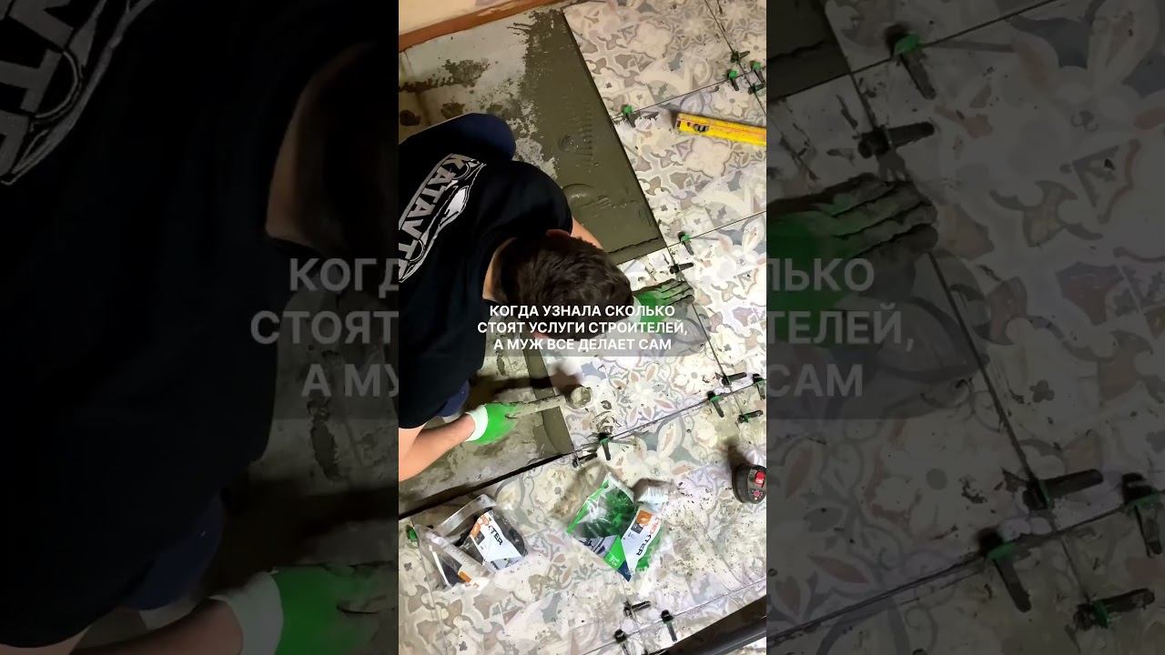 Красивый красавчик мой #изгородавсело #жизньвдеревне #строительство #ремонт #юмор