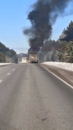 07.02.2025 Днём на автодороге «Ижевск-Ува» произошло возгорание кабины Камаза с полуприцепом