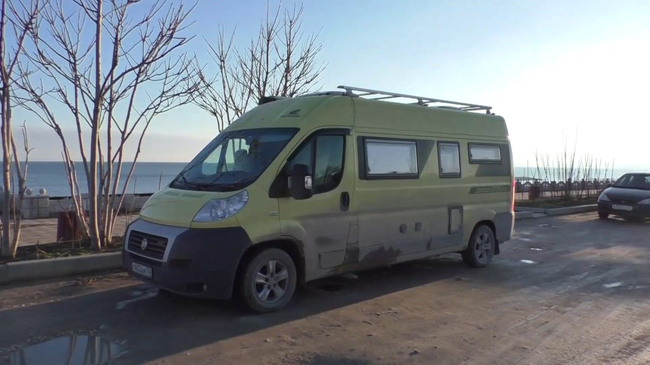 АВТОДОМ. ПО ТРАССЕ ТАВРИДА.