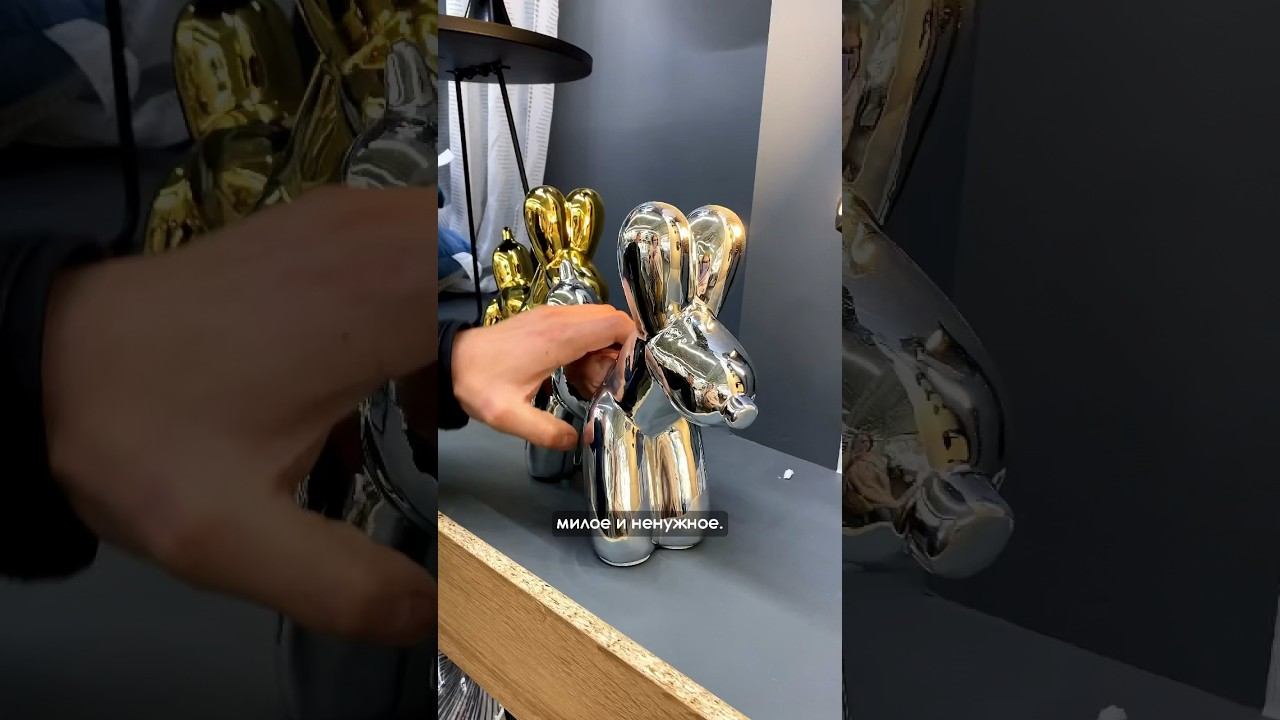 #деньвгороде #деревня #переездвдеревню #обзор