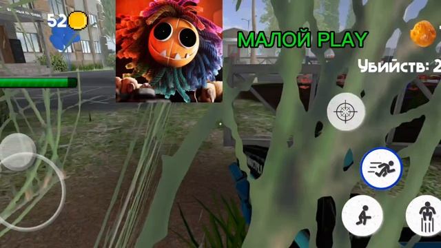 что будет в побеге от ТИМОХИ шалуна 2?