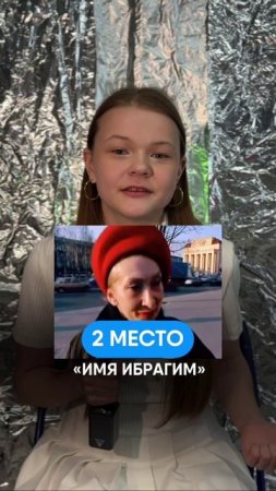 ПАРАД ПРИСТРАСТИЙ_ СТАРЫЕ МЕМЫ