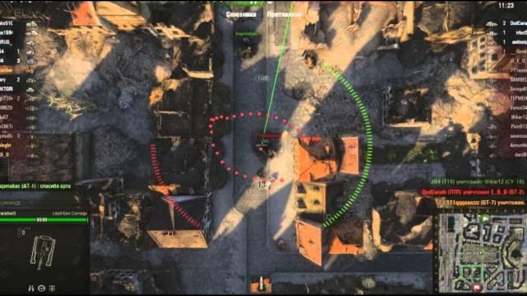 Играем в World Of Tanks