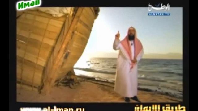 Истории о пророках - 027 - Истории о пророках- Нух (а.с.) -- часть 2