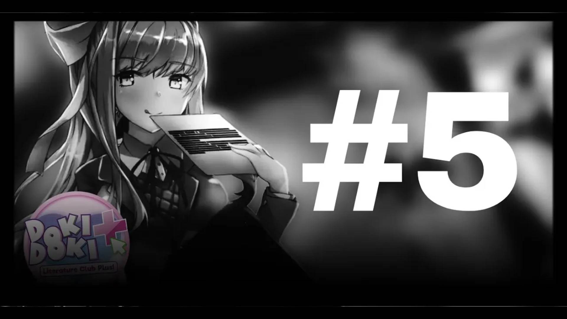 На пути к фестивалю | Doki Doki Literature Club #5