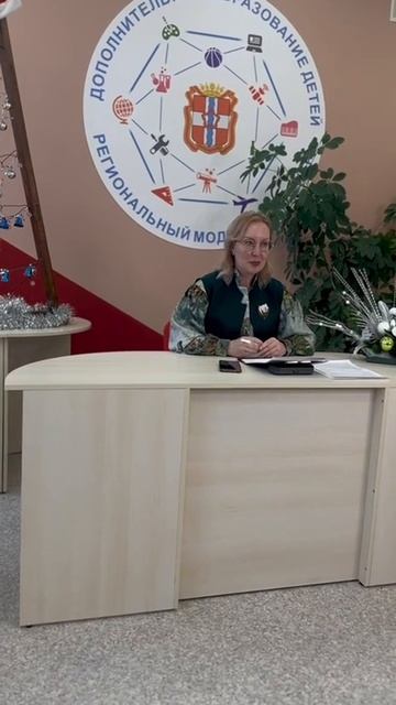 "БЫЛО ДЕЛО" Панорама практик