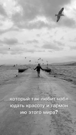 Депрессия при шизофрении