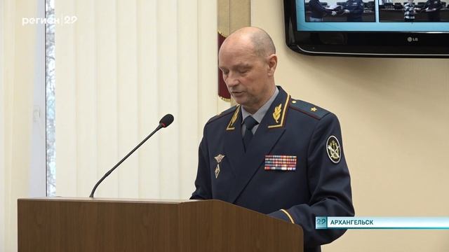 Телеканал Регион 29_Итоговая коллегия УФСИН