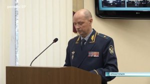 Телеканал Регион 29_Итоговая коллегия УФСИН