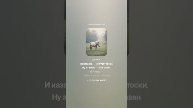 Владимир Высоцкий — Романс (вар1)