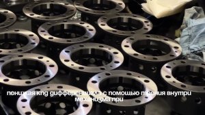 Дифференциал повышенного трения от Автопродукта. Что это за зверь и как его укротить ?