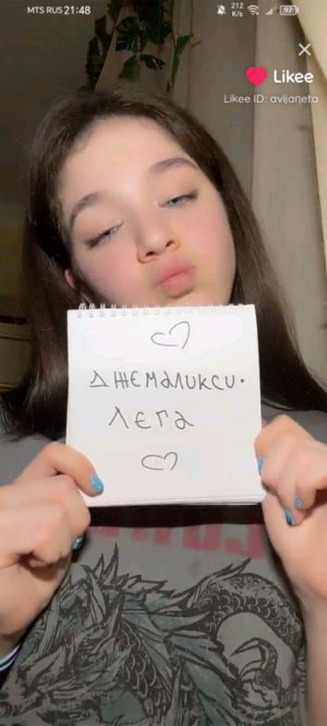 обедаю 👍🥹