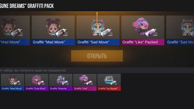 Screenrecorder-2025-02-06-20-25-22-931