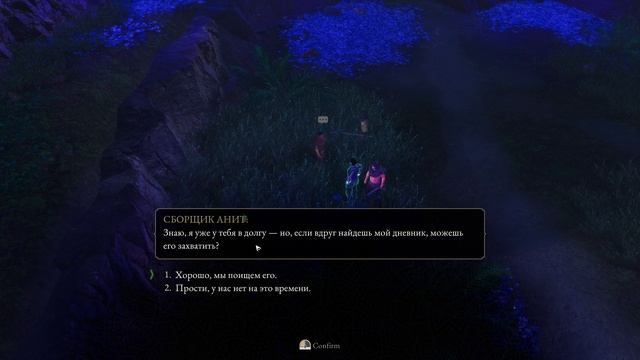 Coridden #49 СЛОЖНЫЙ УРОВЕНЬ СЛОЖНОСТИ