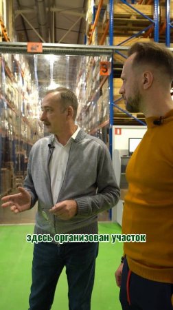 Первые два выпуска с производства компании «Европартнер» уже на канале. Приятного просмотра!