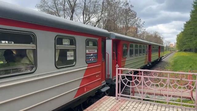 Влог. 10.05.2024