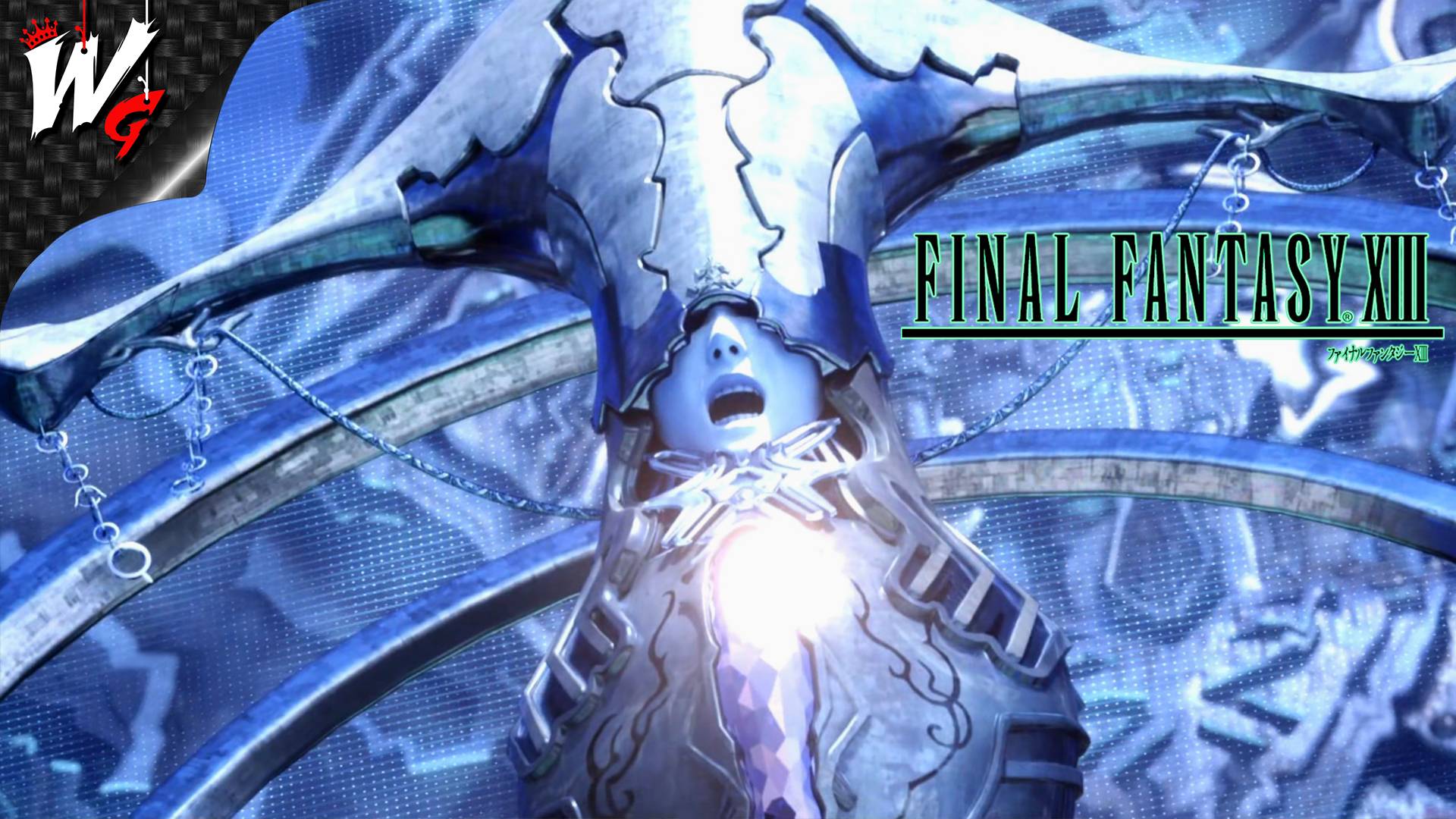ТЕНИСТОЕ ПРИМОРЬЕ ▷ Final Fantasy XIII [PC] - №9