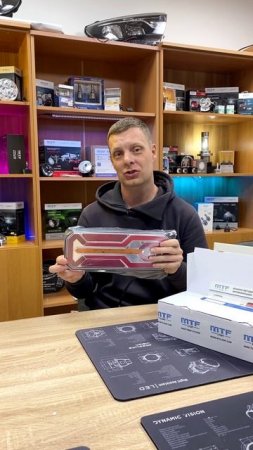 Фонари задние светодиодные MTF LIGHT габарит/стоп/повт. поворота/ПТФ, реверс 12/24V
