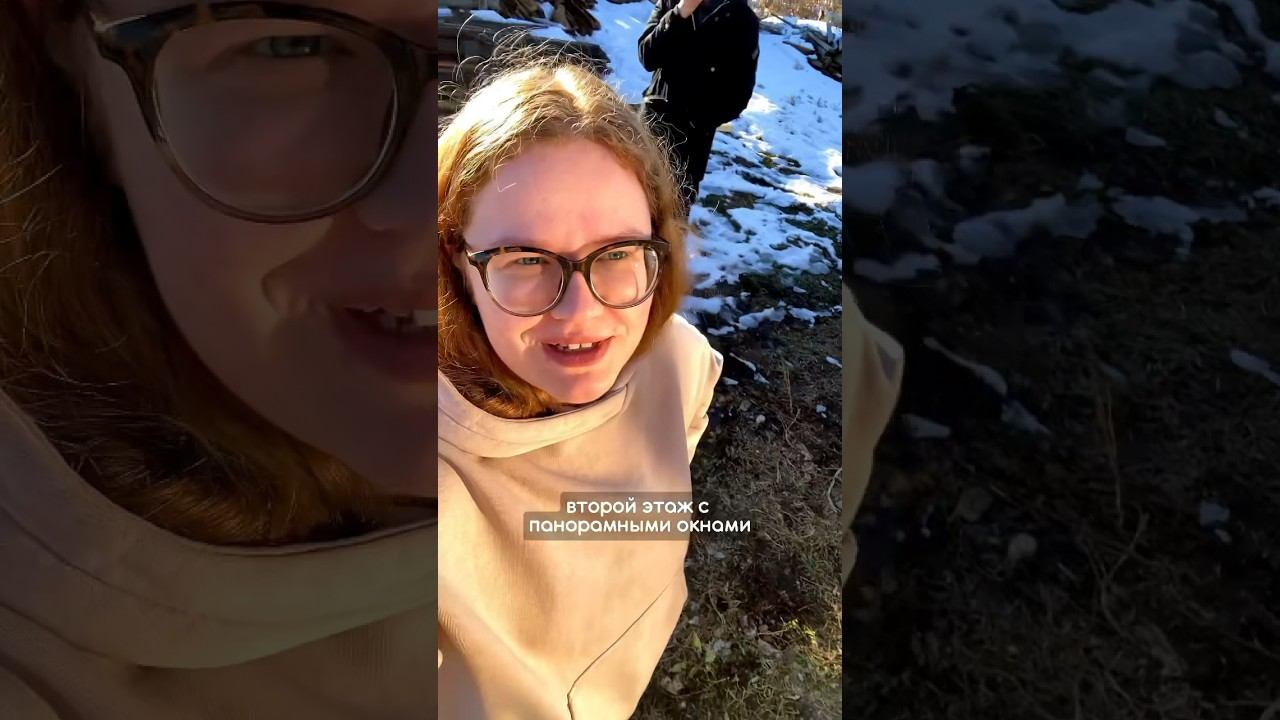 #жизньвдеревне #деревня #деревянныйдом #строительство