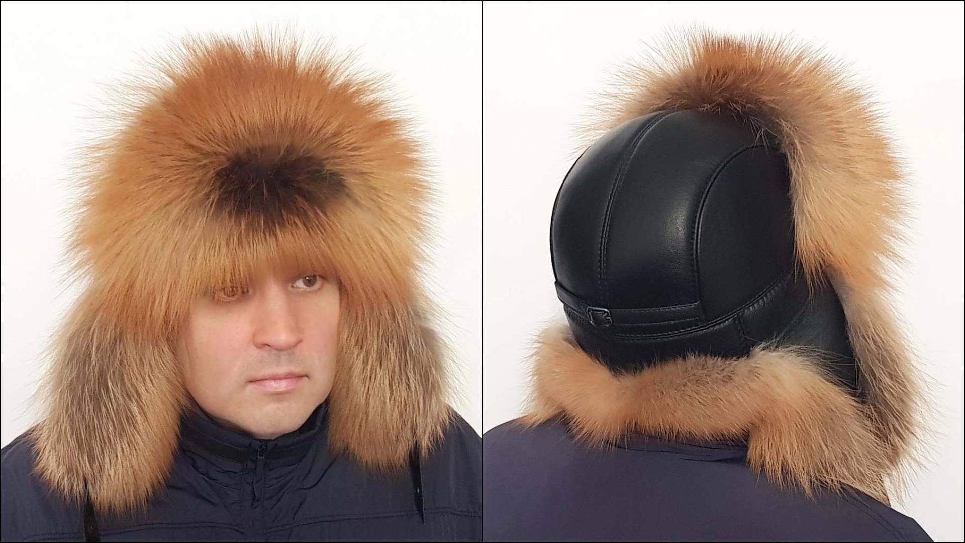 Шапка ушанка "Вихрь" из меха лисы и кожи