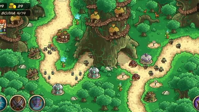 Прохождение игры Кимдом раш оринджис (взломка) 1,2 часть