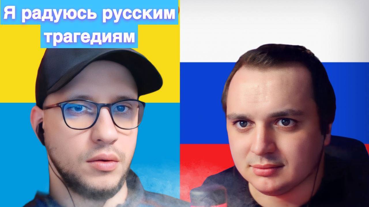 Неудобная правда.Суть всех укроблогеров ЦИПСО. Чат рулетка с украинцами