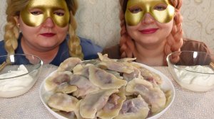 ASMR MUKBANG Вареники с вишней Cherry Dumpling Eating Sound No Talking Звуки Еды Мукбанг не Болталка