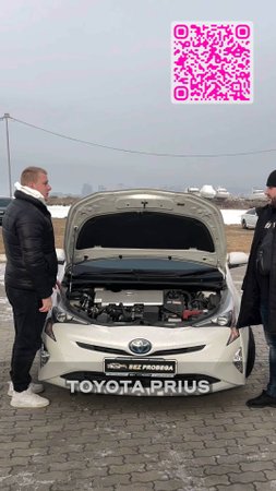 Toyota Prius: Натуральная экономия на сборах и топливе