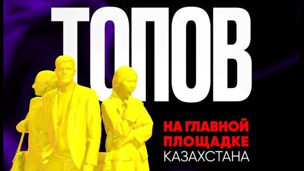 Шоурил шортс