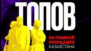 Шоурил шортс