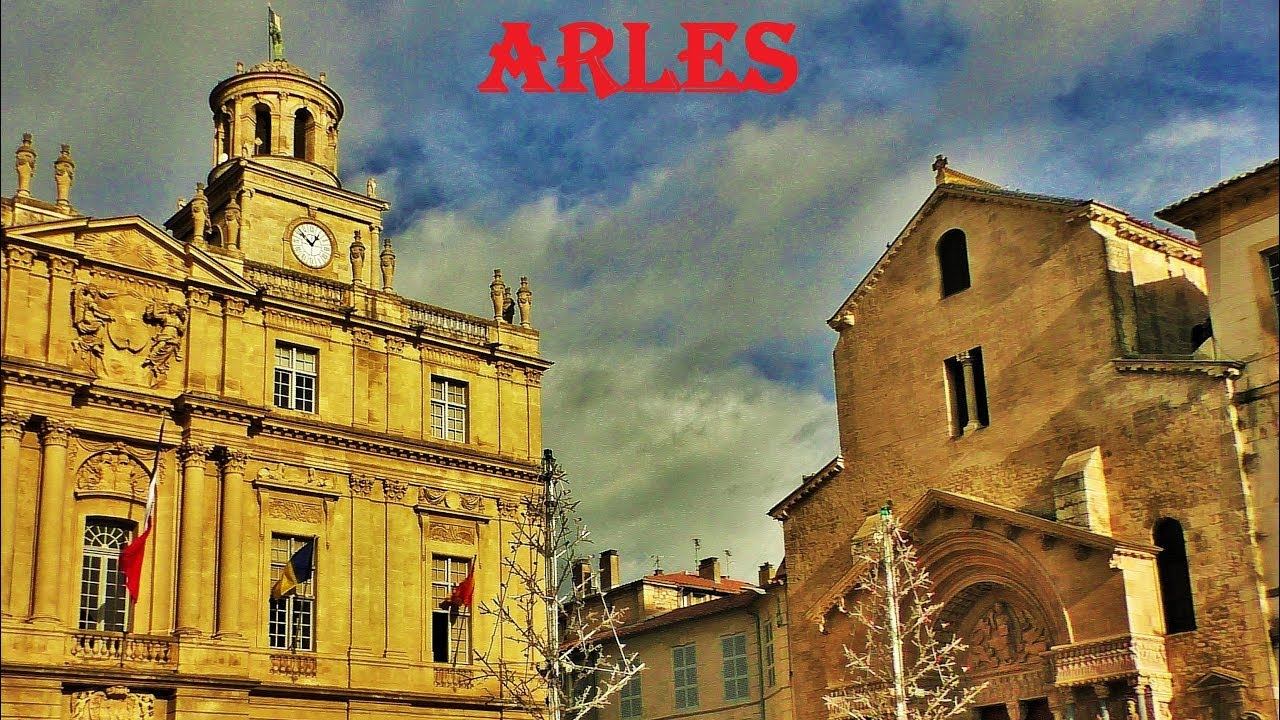 АРЛЬ. arles. ФРАНЦИЯ. ДОСТОПРИМЕЧАТЕЛЬНОСТИ. ЧТО ПОСМОТРЕТЬ.